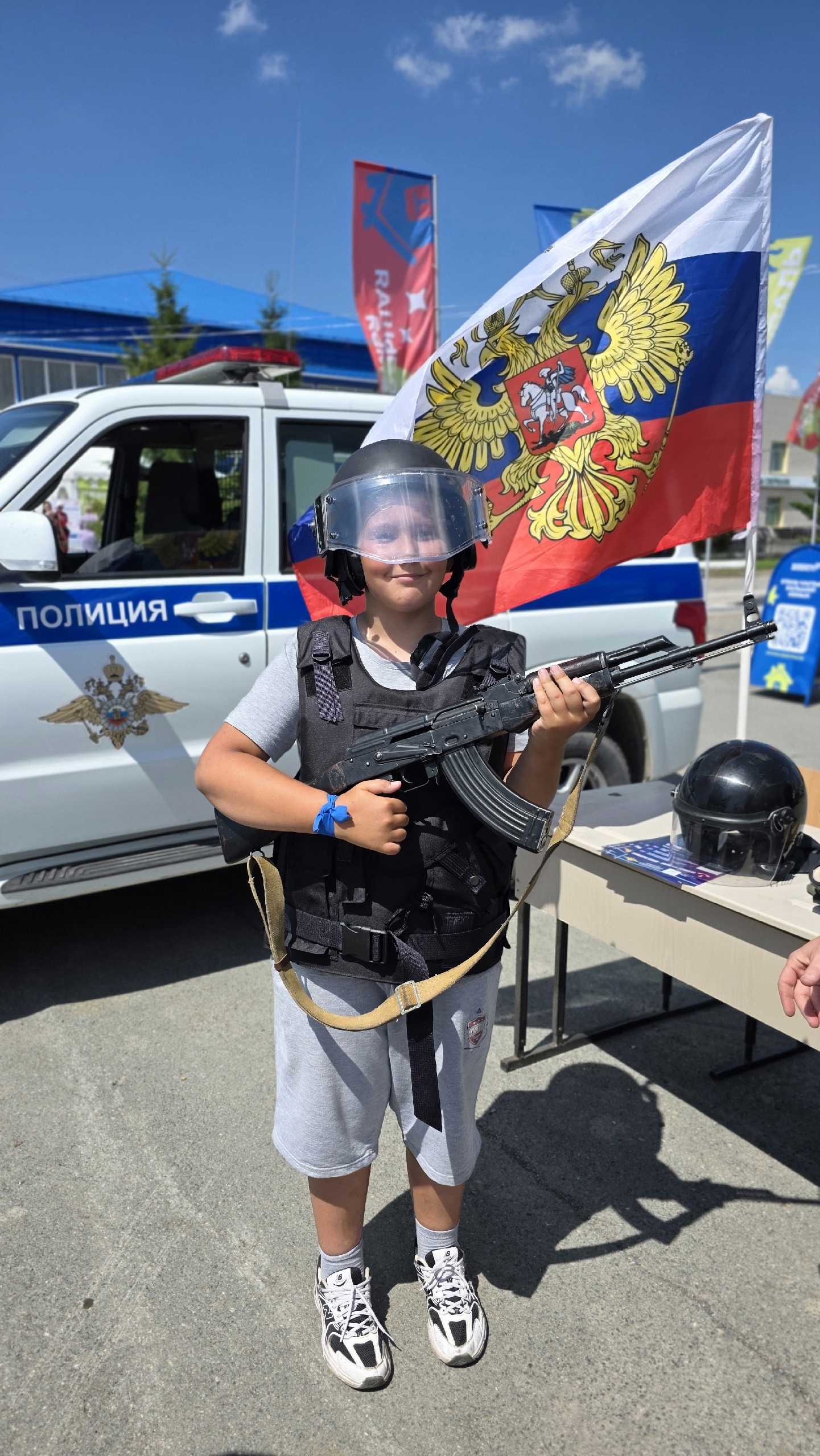 В Варне 16 июня проходит фестиваль «Челябинская область — большая семья»
